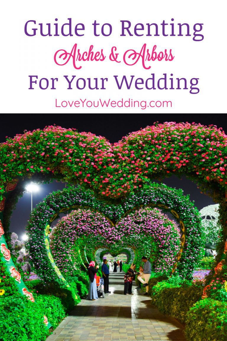 Where to Find Beautiful Wedding Arches for Rent